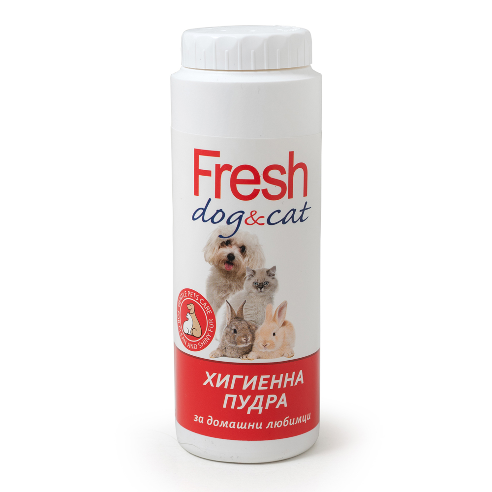 Хигиенна пудра Fresh за кучета, котки и гризачи - Зоомаг.бг